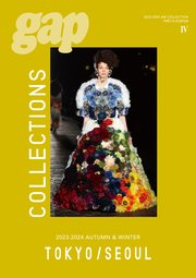 2023-2024 A/W PRET-A-PORTER gap COLLECTIONS TOKYO/SEOUL（最新刊）｜無料漫画（マンガ）ならコミックシーモア｜gap編集部
